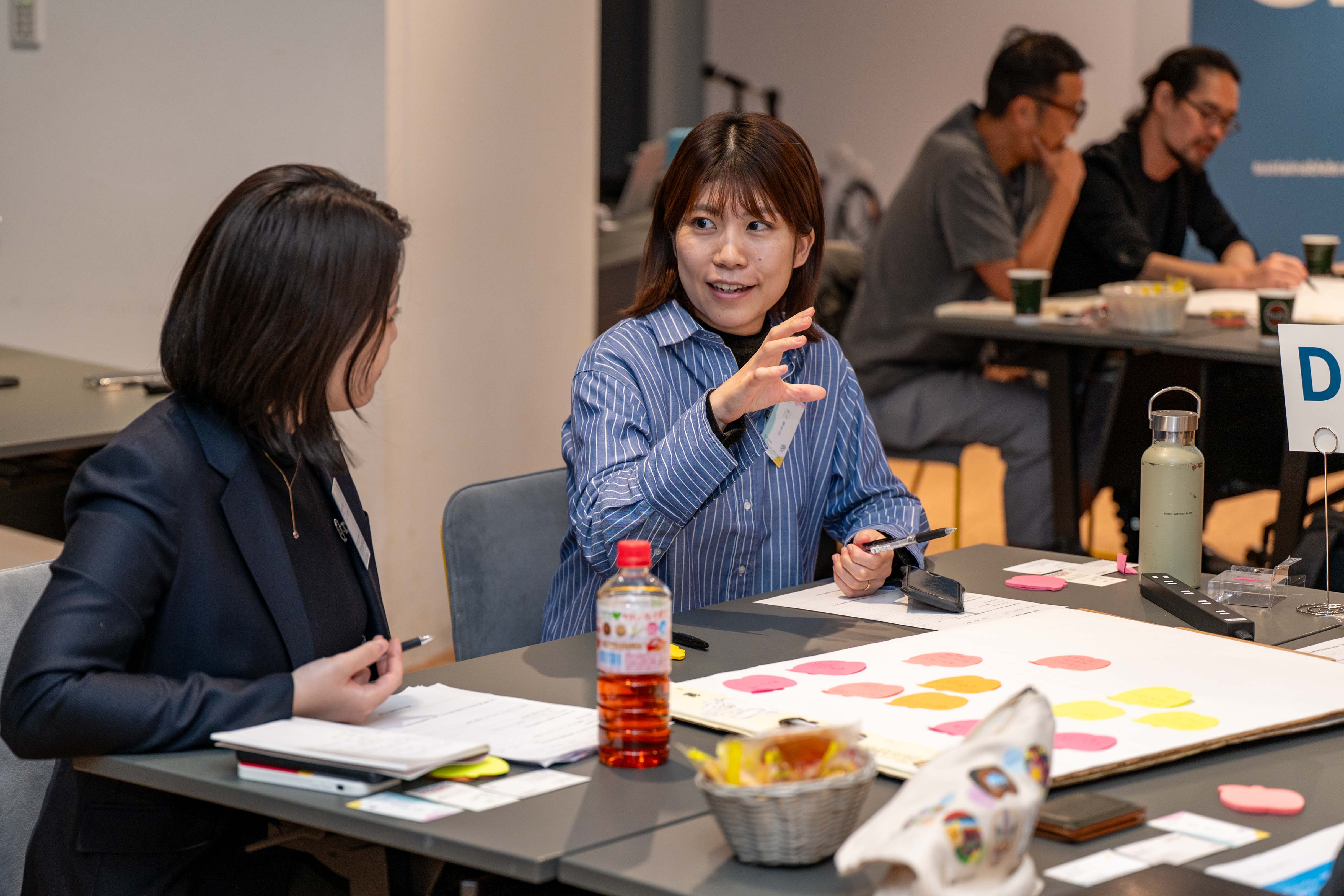 「対話」を通じてウェルビーイングを考える――第3回SB-Japanフォーラム ｜サステナブル・ブランド ジャパン | Sustainable ...